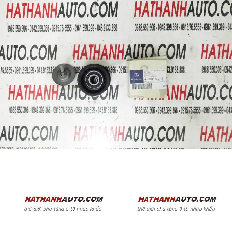 Bi tỳ (bu ly) rãnh xe Mercedes C250, C300, SLK250 - 0002021619