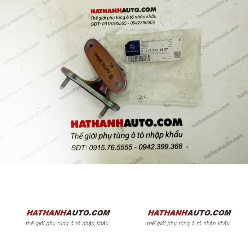 Bản lề cửa trên trái xe Mercedes E63 AMG, E500 - 2047201537