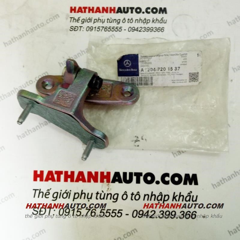 Bản lề cửa trên trái xe Mercedes E63 AMG, E500 - 2047201537