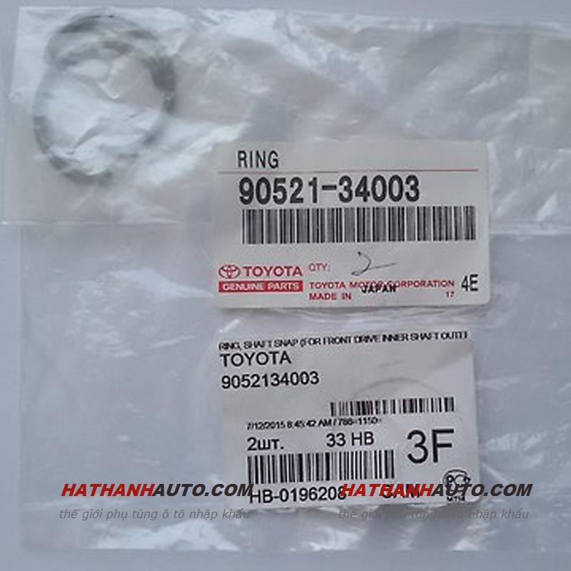 Phe gài láp ngang sau trái xe Lexus IS250 - 90521-34003