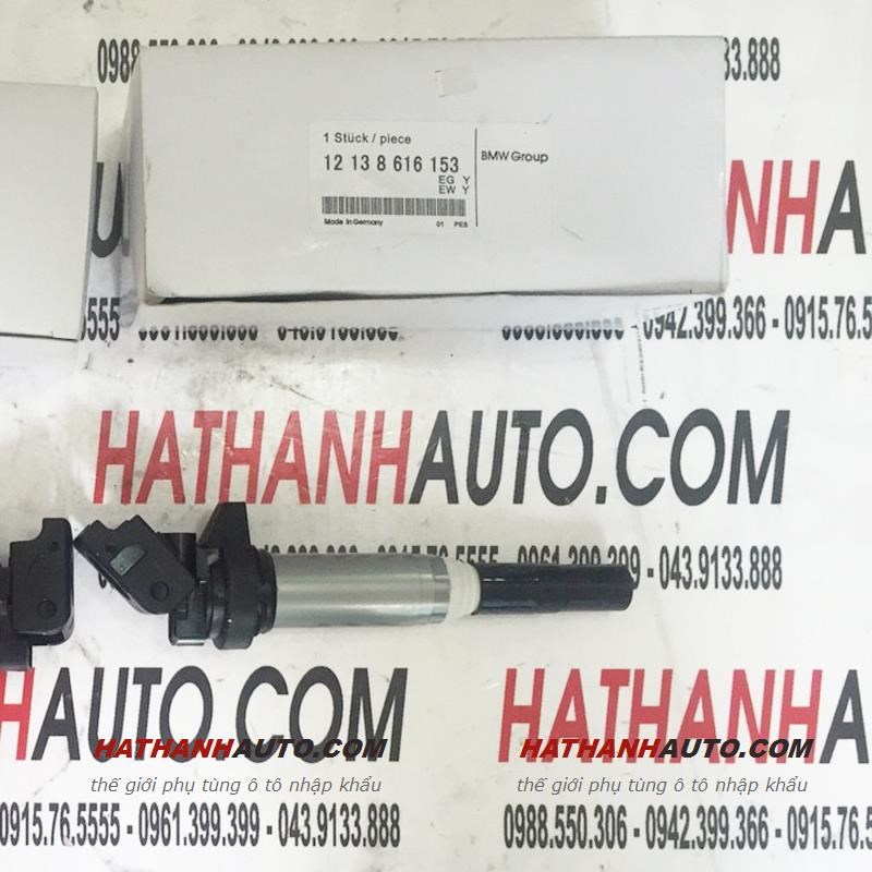 Bô (mô) bin xe BMW 128i, 135i E82, E88 - 12138616153