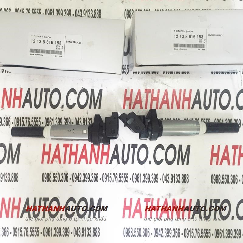 Bô (mô) bin xe BMW 128i, 135i E82, E88 - 12138616153