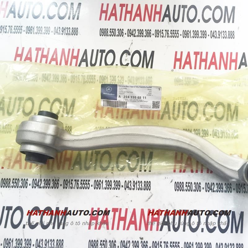 Càng i nhôm dưới trước phải xe Mercedes C250, C280 W204-2043306811