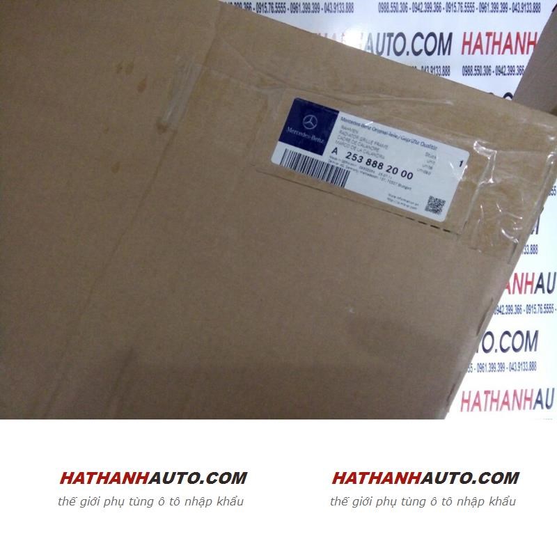 Mặt ga lăng xe Mercedes GLC300 W253 - 2538882000