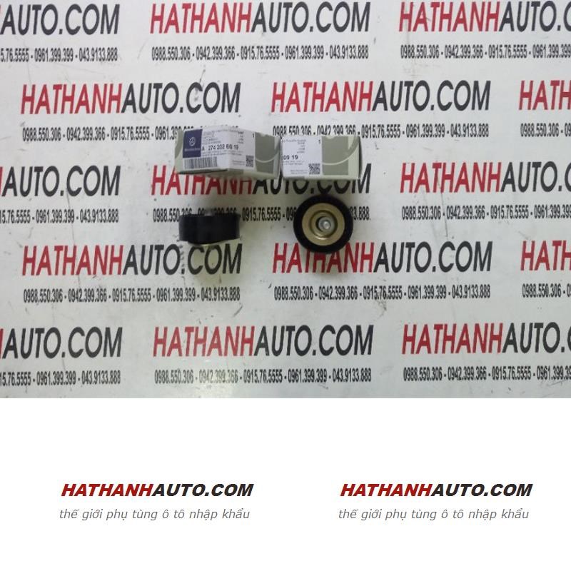 Bi tỳ (bu ly) trơn xe Mercedes CLA250, CLA45 AMG, Metris-2742020019
