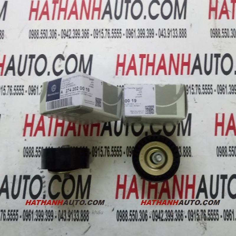 Bi tỳ (bu ly) trơn xe Mercedes CLA250, CLA45 AMG, Metris-2742020019
