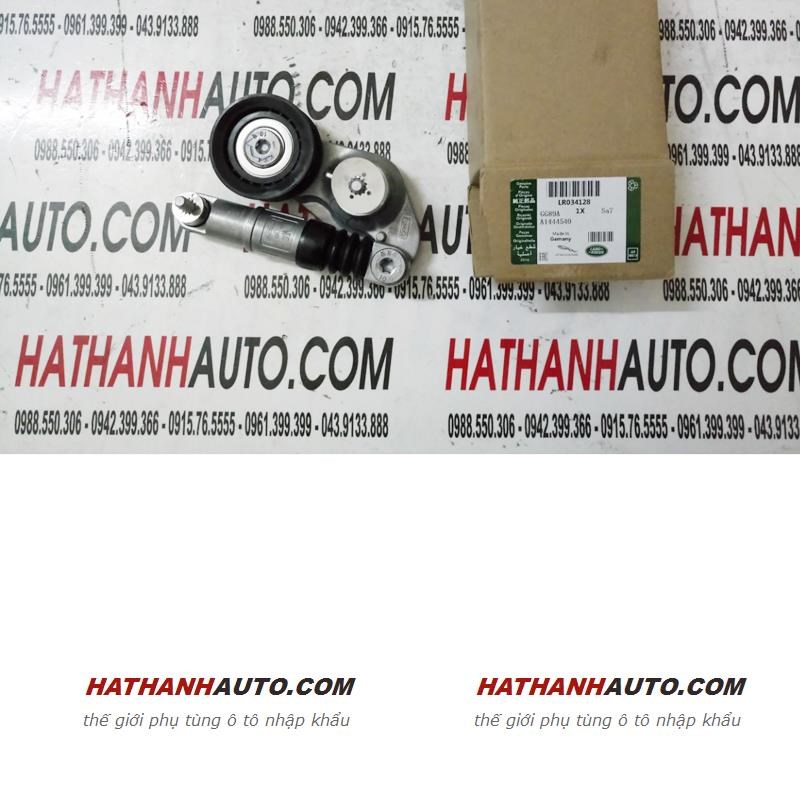 Cụm tăng dây cu roa xe Land Rover LR2, Freelander 2 - LR034128