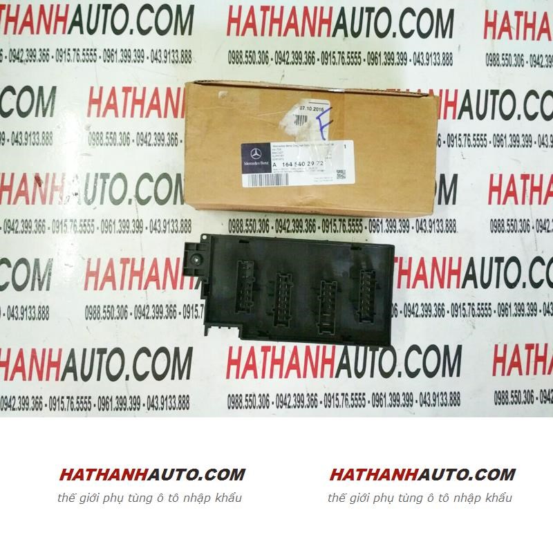 Hộp sam trước xe Mercedes R63 AMG, R550, R350, R500, R320