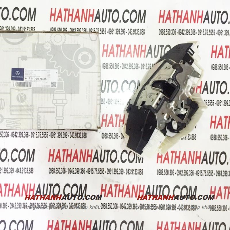Cụm cơ cấu khóa cửa xe Mercedes S320, S350, S400, S450 - 2217207535