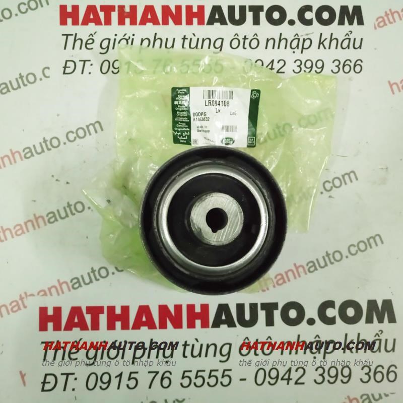 Cao su càng i cong trước xe Range Rover Supercharged Sport- LR084108