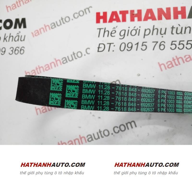 Dây cu roa tổng xe BMW 5 Series F07, F10, F11, X4 F26 - 11287618848