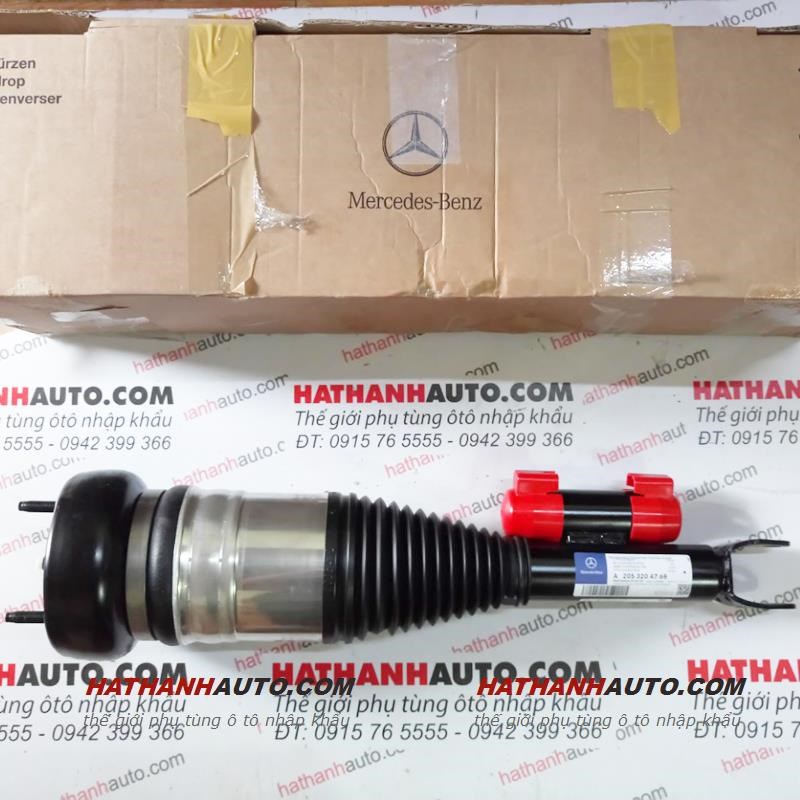Giảm xóc (phuộc nhún) xe Mercedes C180, C200, C250 W205 - 2053204768