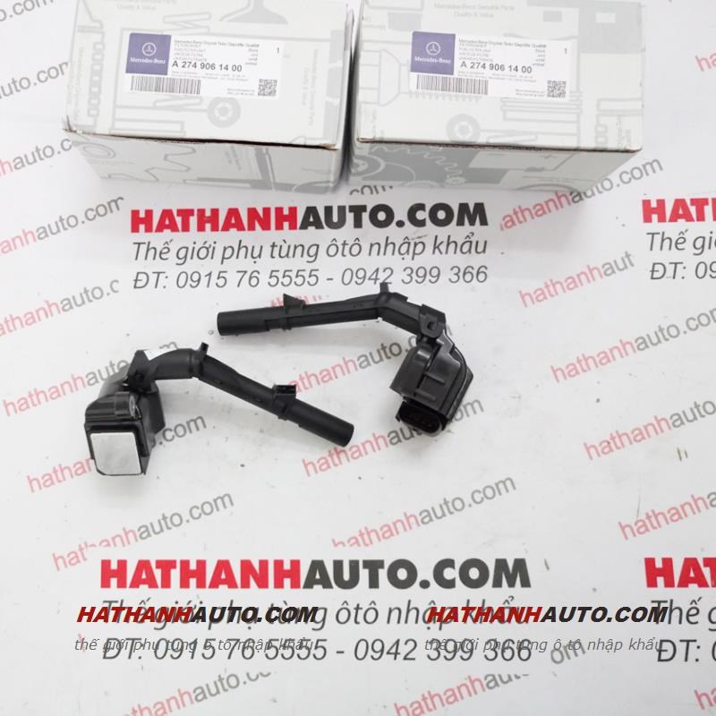 Bô (mô) bin xe Mercedes E53 AMG, E63 AMG, E63 AMG S W213