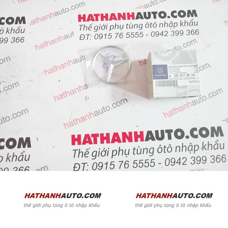Logo (lô gô) cốp sau xe Mercedes S Class W222 - 2228170016