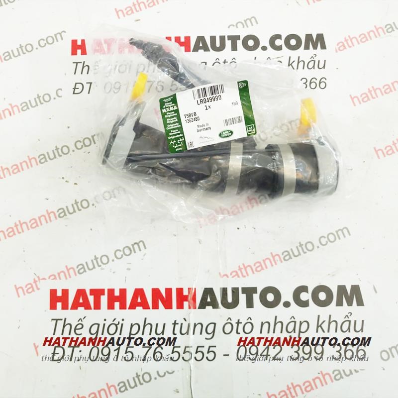 Ống nước 3 chạc xe Jaguar F-Type - LR049990 - LR048474