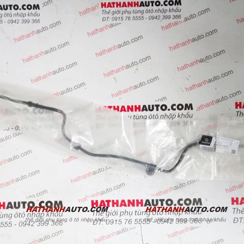 Ống nước vào bình nước phụ xe Mercedes S63 AMG, S65 AMG W222