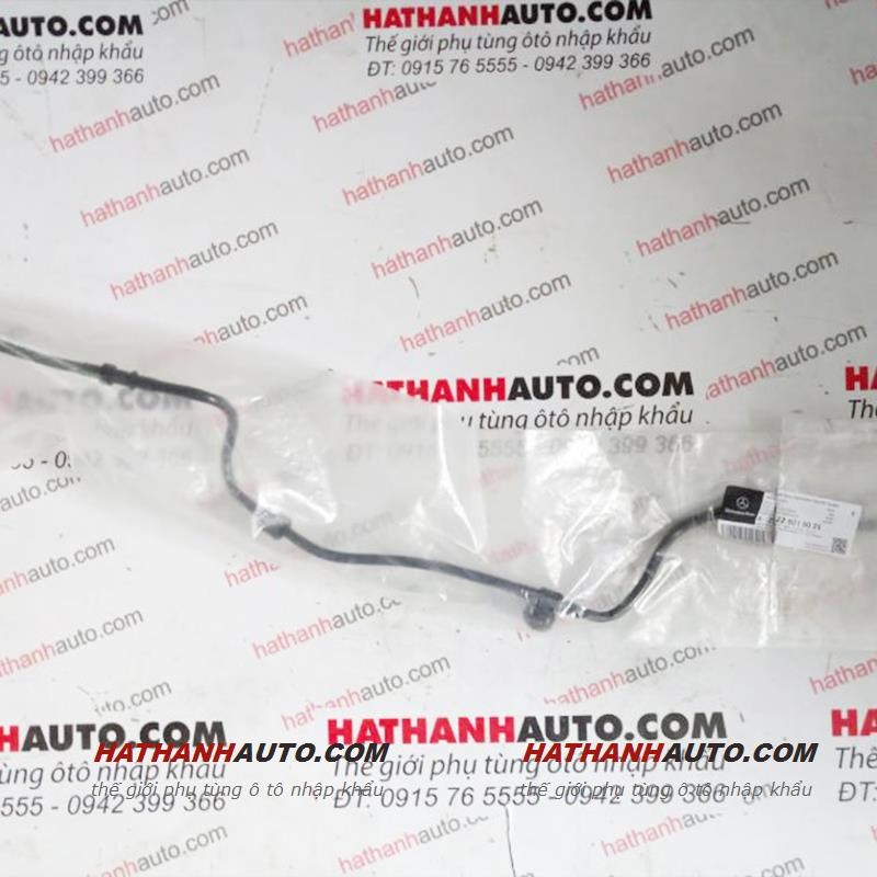 Ống nước vào bình nước phụ xe Mercedes S63 AMG, S65 AMG W222