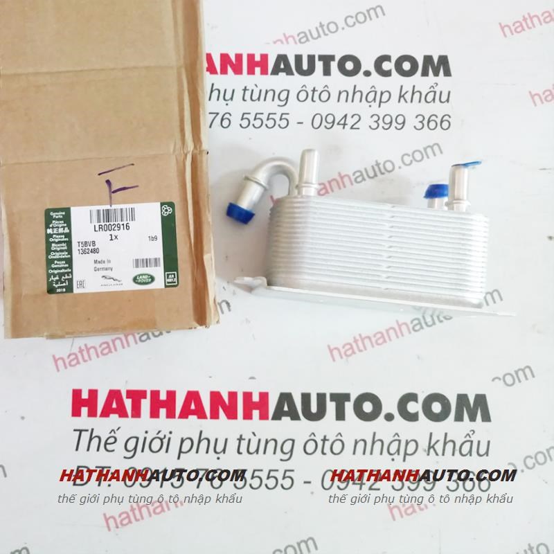 Két làm mát dầu (nhớt) số xe Range Rover LR2, Evoque - LR002916