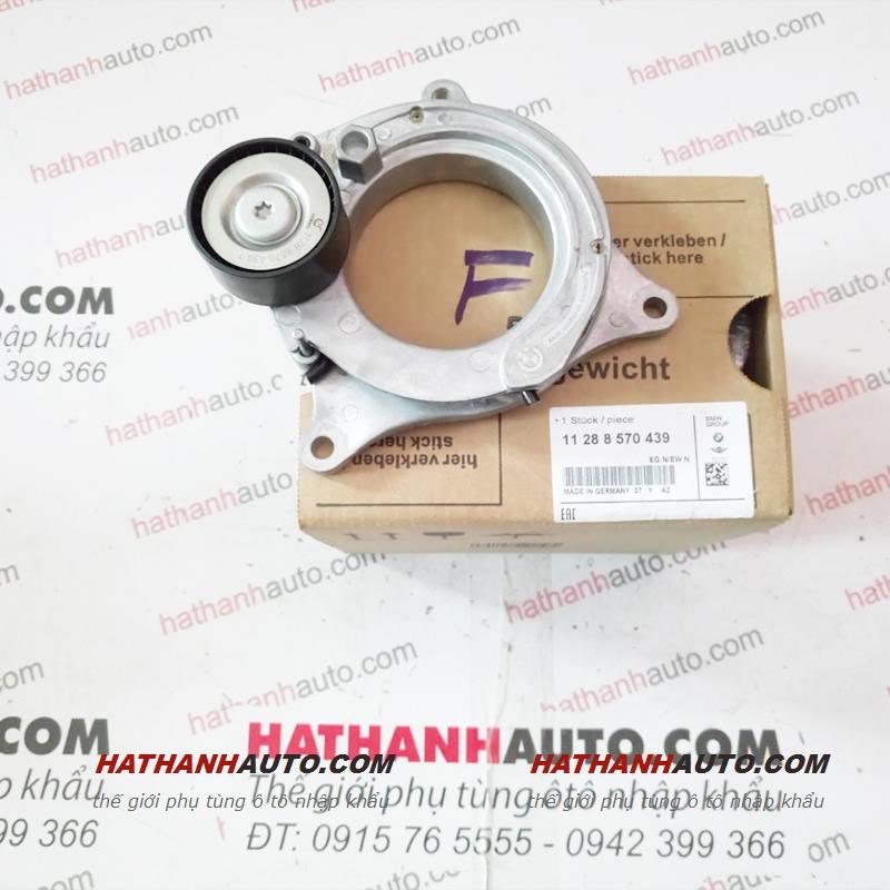 Cụm tăng xe BMW 2 Series F22, F23, F44, F45, F46, X5 G05, X6 G06