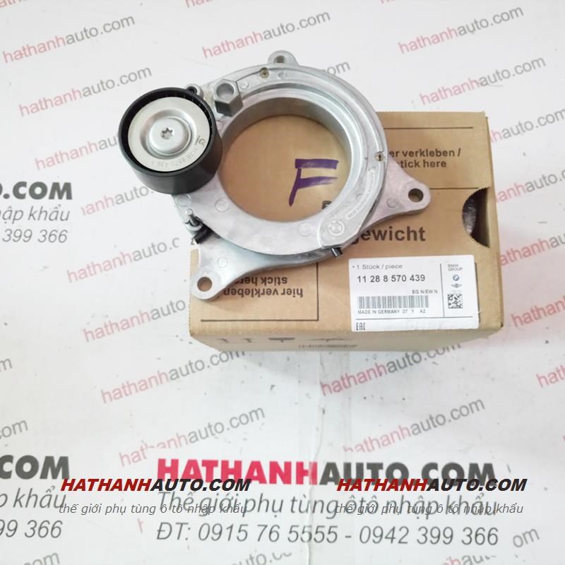 Cụm tăng xe BMW 8 Series G14, G15, G16, X1 F48 - 11288570439