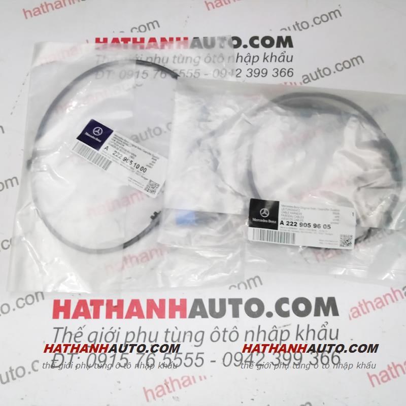 Cảm biến tốc độ (ABS) sau xe Mercedes S63 AMG, S65 AMG W222