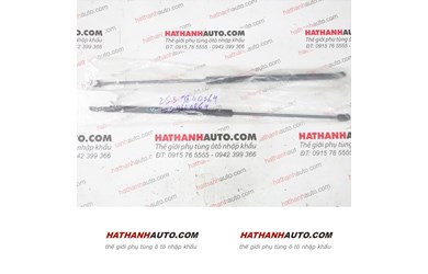 Thanh (ty) chống cốp sau xe Mercedes GLC Class - 2539800164