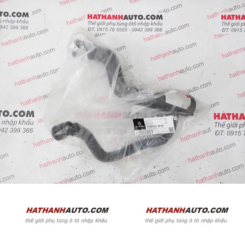 Ống nước xe Mercedes CLS Class, C Class, E Class - 2045019482