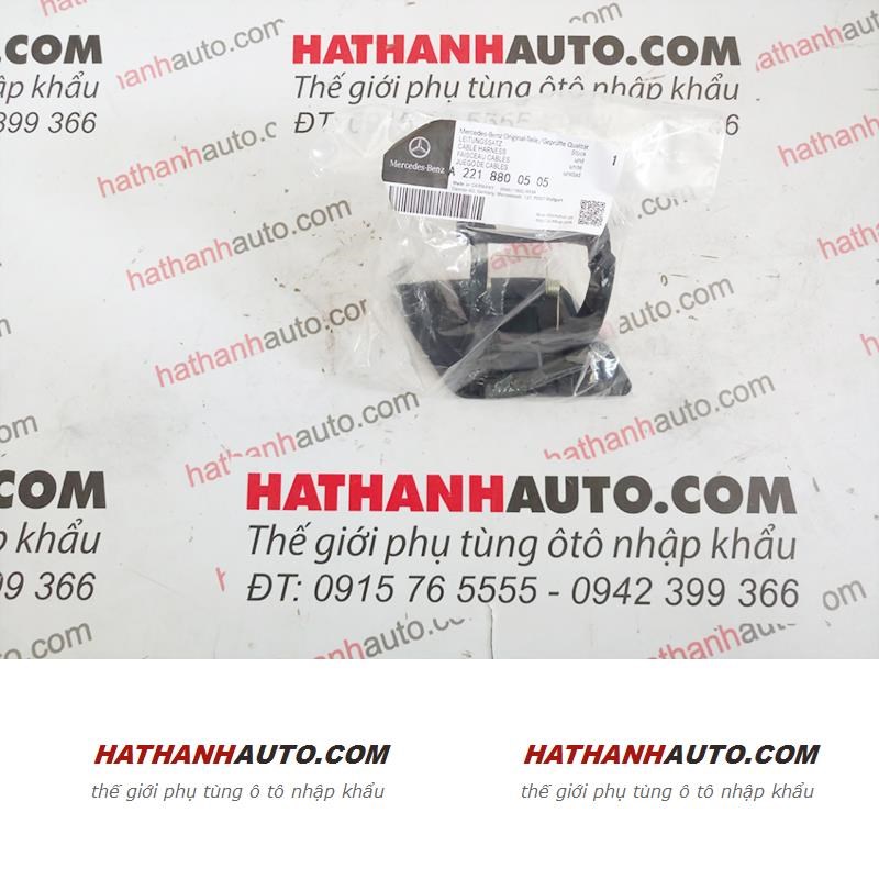 Ốp vòi phun nước rửa đèn pha xe Mercedes S Class W221 - 2218800505